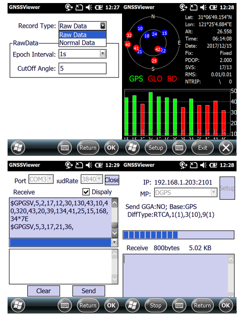GNSSViewer | Shanghai HowayGIS Infotech Co.,Ltd